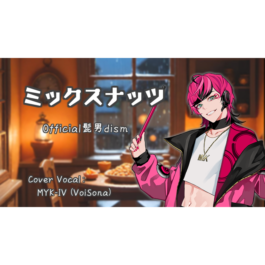 ウタローダー(β) twitter連携音楽ストリーミングサービス
